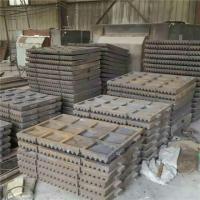 China High Manganese Mn13Cr2 30 Tooth Jaw Crusher Jaw Plate Castings And Forgings for sale