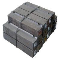 China Cr7C3 65HRC Impact Crusher Blow Bars And Castings And Forgings for sale