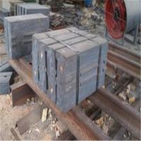 China Cr7C3 65HRC Impact Crusher Blow Bars And Castings And Forgings for sale