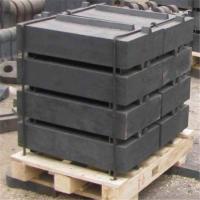 China Cr7C3 65HRC Impact Crusher Blow Bars And Castings And Forgings for sale