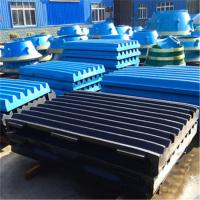 China Casting Jaw Crusher Wear Parts Jaw Plate Castings And Forgings for sale