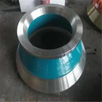 China Mn14Cr2 Mn18Cr 540 HB Tensile Crusher Concave Crusher Mantle Bowl Liner for sale