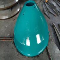 China Mn14Cr2 Mn18Cr 540 HB Tensile Crusher Concave Crusher Mantle Bowl Liner for sale