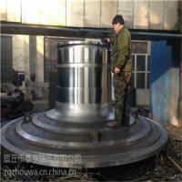 China 0.8 Roughness 40Cr High Manganese Steel Hollow Shaft CITIC HIC Machine Parts for sale