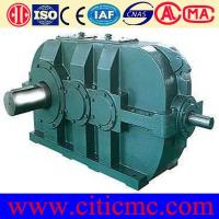 China Rotary Kiln  Gear Reducer Gearbox ZZ/ZJ Series Planetary Gear Reducer for sale