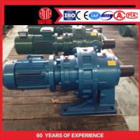 China Worm 20CrMnTi Cast Iron 100 Ratio And Gear Reducer Gearbox For Reducer for sale