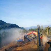 China 25000 KW Cement Plant Equipments for sale