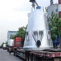 China 22 CBM DIN 17182 Steel Metallurgy Machine Slag Pot And Slag Bowl Factory Price for sale