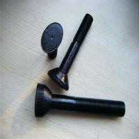 China CITIC IC Castings And Forgings Ball Mill 45 Steel Bolts For Mining Machine for sale