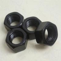 China Chinese supplier bolts and nuts for ball mill ball mill nuts with CE/ISO for sale