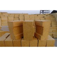 China High Alumina Raw Refractory Rotary Kiln Fire Clay Brick CITIC HIC Machine Parts for sale