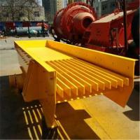 China 7.5 Tons Electric Stable Vibrating Feeder Conveying Hoisting Machine for sale