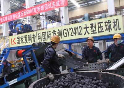 China GY1050 50TPH High Pressure Briquette Machine Fumier and sponge iron ore ball press machine factory price for sale