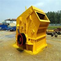 China 80mm Size 150Mpa 260t/H Hammer Mill Crusher Of Stone Crusher Machine for sale