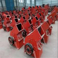 China 80mm Size 150Mpa 260t/H Hammer Mill Crusher Of Stone Crusher Machine for sale