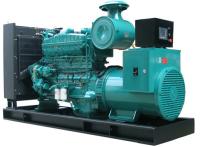 China 1000/1250kw diesel gengerator cummins engine generator manufacturer  for mine and construction for sale