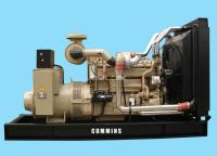 China RMC15-400 Cummins 15kw 18.75kva Power Generation Equipment generator factory price for sale