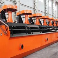 China Flotation Cell 8 Stere/Min Ore Dressing Equipment Flotation Cell Equipment for sale