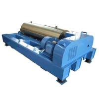 China Horizontal Centrifuge 0.5mm~50mm Ore Dressing Equipment for sale