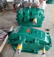 China Harden Tooth Surface Three Stage 280rpm Cylindrical Gearbox for sale