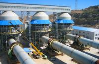 China Long Service Life Dia 3.2M 18.5TPH Lime Rotary Kiln Industrial Lime Production Line for sale