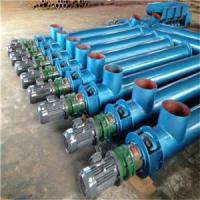 China 8-55 Tph Industrial Screw Conveyor Continuous Screw Conveyor System for sale