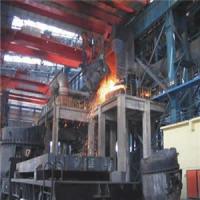 China OEM Mixer boiler Furnace Below 900 Tons Forging And Casting for sale