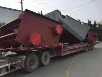 China High Efficiency 780TPH Ore Dressing Equipment Small Vibrating Screen Machine for sale