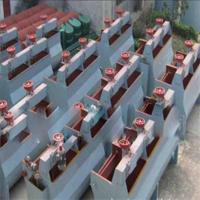 China 536R/MIN Mineral Ore Dressing Equipment Flotation Machine for sale
