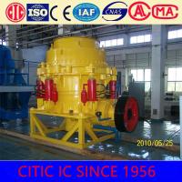 China 83-369MM Fine Stone Crusher Cone Crusher For Secondary Crushing for sale