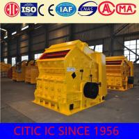 China 30-800 Tph Stone Crusher Machine Impact Crusher High Efficiency for sale