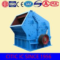 China 30-800 Tph Stone Crusher Machine Impact Crusher High Efficiency for sale