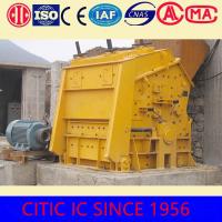 China 30-800 Tph Stone Crusher Machine Impact Crusher High Efficiency for sale