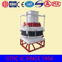 China High Efficient 1941TPH Stone Crusher Machine Hydraulic Symons Cone Crusher for sale