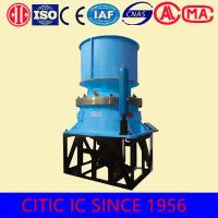 China High Efficient 1941TPH Stone Crusher Machine Hydraulic Symons Cone Crusher for sale