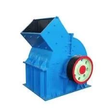 China 50-70 TPH Fine Stone Crusher Machine High Production Capacity Hammer Crusher for sale
