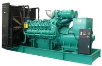 China 100kva 80kw Diesel Generator Factory Price With Engine And Energy Saving for sale