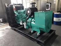 China 100kva 80kw Diesel Generator Factory Price With Engine And Energy Saving for sale