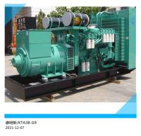 China 100kva 80kw Diesel Generator Factory Price With Engine And Energy Saving for sale
