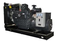 China XG-800GF KTA38-G2A 813-895kw Cummins Generator Set diesel generator at factory price for sale