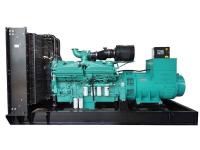 China XG-500GF KTA19-G8 520kw Power Generation Equipment diesel generator for mine and construction plant for sale