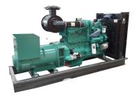 China XG-500GF KTA19-G8 520kw Power Generation Equipment diesel generator for mine and construction plant for sale