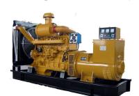 China XG-500GF KTA19-G8 520kw Power Generation Equipment diesel generator for mine and construction plant for sale