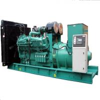 China XG-500GF KTA19-G8 520kw Power Generation Equipment diesel generator for mine and construction plant for sale