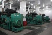 China RMC15-400 Cummins 15kw 18.75kva Power Generation Equipment generator factory price for sale