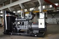 China RMC15-400 Cummins 15kw 18.75kva Power Generation Equipment generator factory price for sale