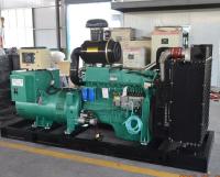 China RMC15-400 Cummins 15kw 18.75kva Power Generation Equipment generator factory price for sale
