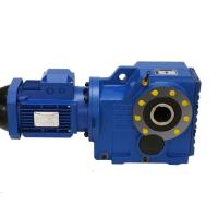 China Shaft Chromium Steel 45 Gear Reducer Gearbox 470000N.M Output for sale