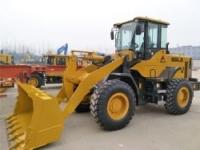 China High Performance Cheap Price Compact Wheel Loader  factory price for sale