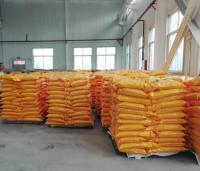 China Gold Extractant In Ore Benification Process Gold Extractant For Gold Mine for sale
